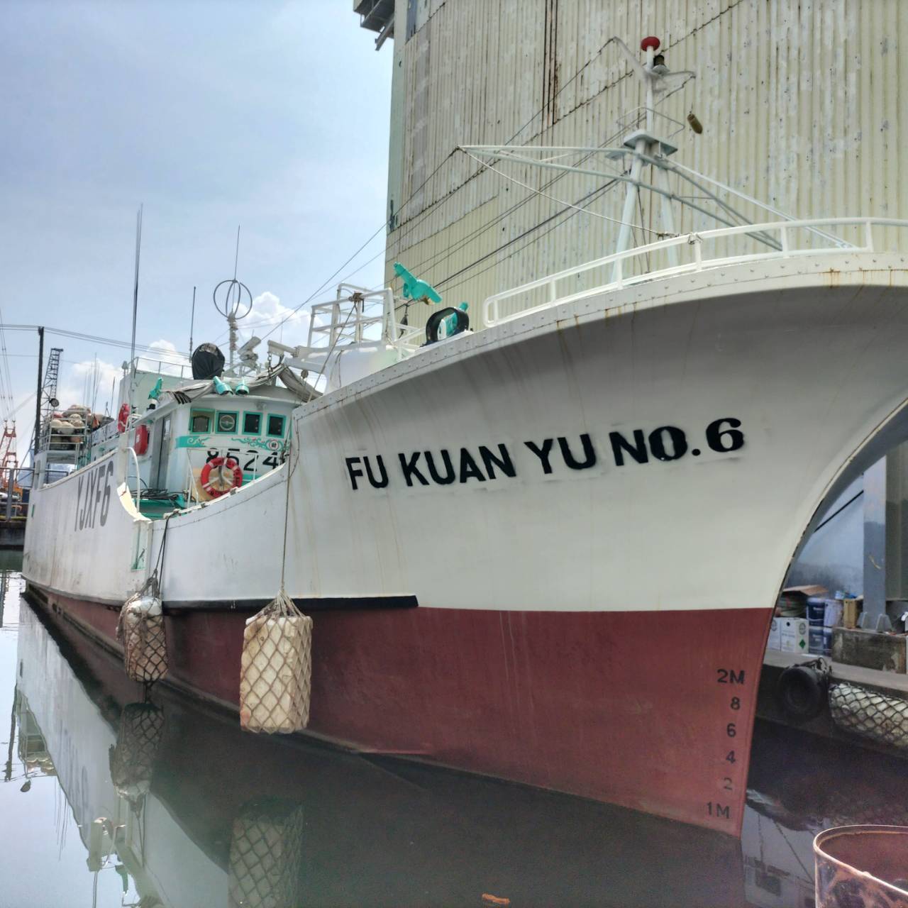 FU KUAN YU NO.6 (VID: 12123) | Record of Fishing Vessels